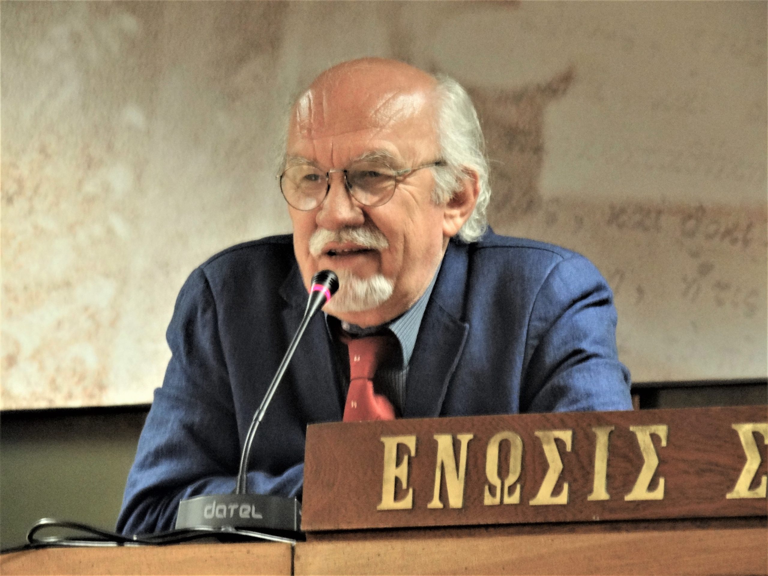 Εκπαιδευτικό Πρόγραμμα Θεσσαλονίκης – Επιστημονική Εταιρεία ...